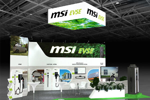 MSI 參展 CES 2025，80 kW DC 快充樁、旅充、能源管理系統都將一併亮相::DDCAR 電動車