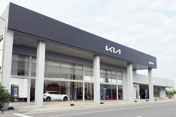 台灣森那美起亞持續啟動通路升級計畫，全新 Kia 南投 3S 展示中心盛大開幕::DDCAR 電動車