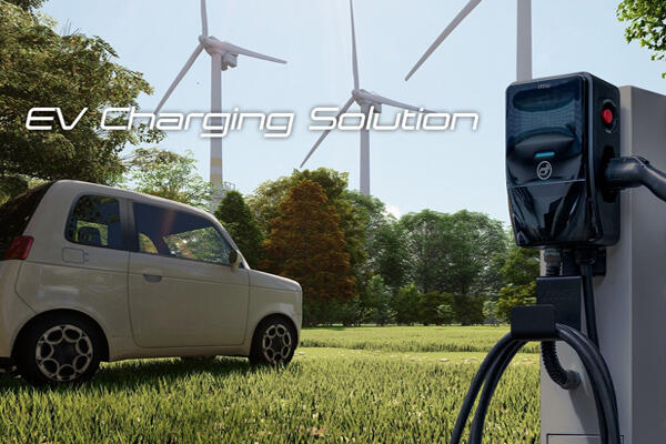 限量 30 組，MSI 智慧充電樁 EV Premium 即日起 MSI SHOP 獨家首賣::DDCAR 電動車