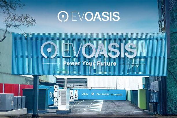 每度電優惠價 6.8 元，EVOASIS 桃園大興西路超級綠洲新站上線::DDCAR 電動車