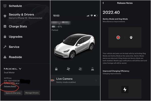 Tesla App 釋出 4.15 版本升級：看即時哨兵影像更方便、手機就可確認車輛更新內容::DDCAR 電動車