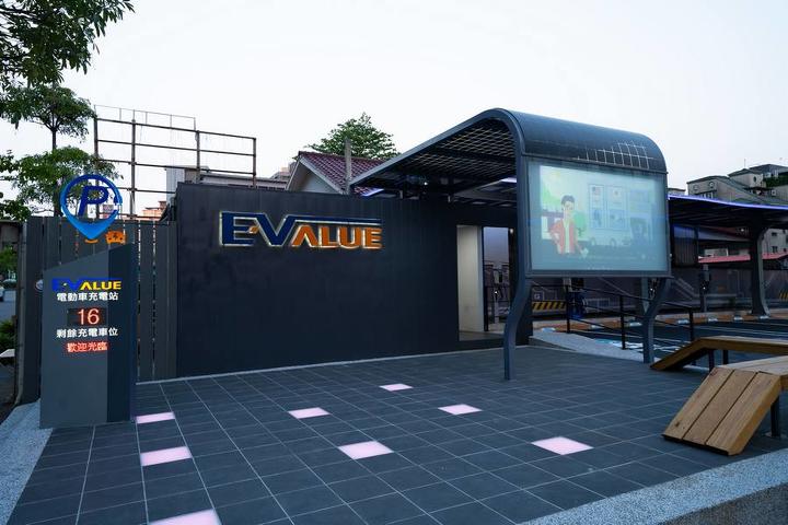六月底前充電免費！華城 EValue 電動車停車場正式試營運::DDCAR 電動車