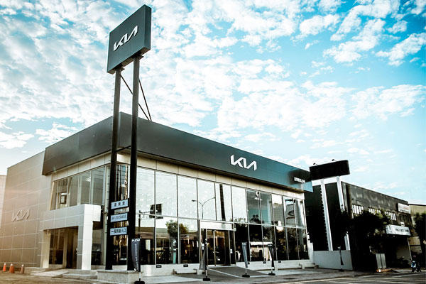 台灣森那美起亞攜手嘉樂寶汽車，Kia 全新品牌識別 3S 展示中心北台中盛大開幕::DDCAR 電動車