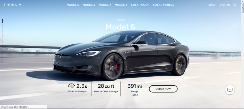 Model S/ X 的官方標示秒數又進化了(2.5>2.3/ 2.8>2.6)::DDCAR 電動車