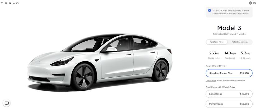 美國 Model 3/Y 又漲價：三個月內連六漲，累計漲幅近 9 萬元::DDCAR 電動車