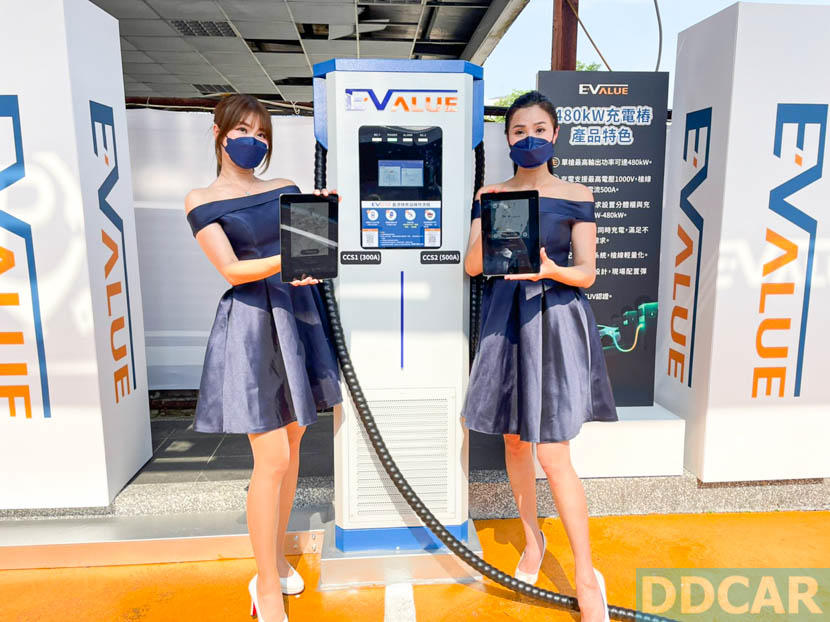 電動車主快速補電新選擇，華城 EVALUE 發表 480kW 全台最高功率充電樁::DDCAR 電動車