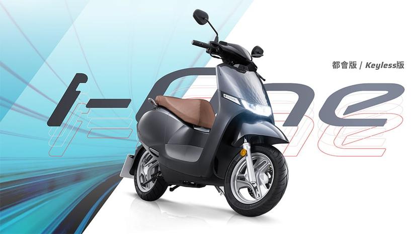 (不專業分析)我心目中的S VIVA：光陽IONEX i-one之上篇::DDCAR 電動車