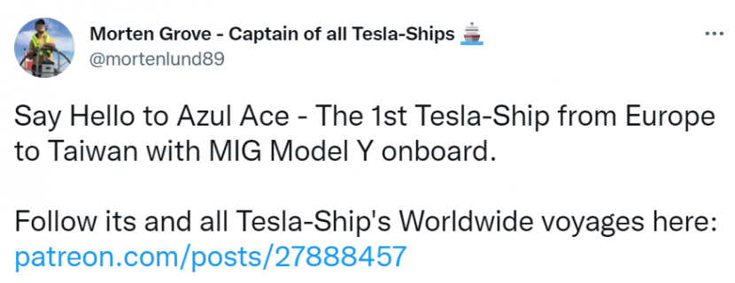 載滿 Model Y 的 Azul Ace 今天到新加坡了::DDCAR 電動車