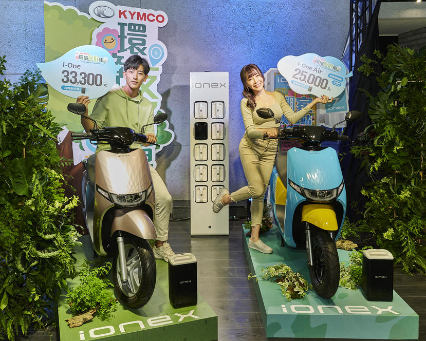Ionex i-ONE 電動機車年度優惠：最低 25,000 元入手，再送首年換電免費騎到飽！::DDCAR 電動車