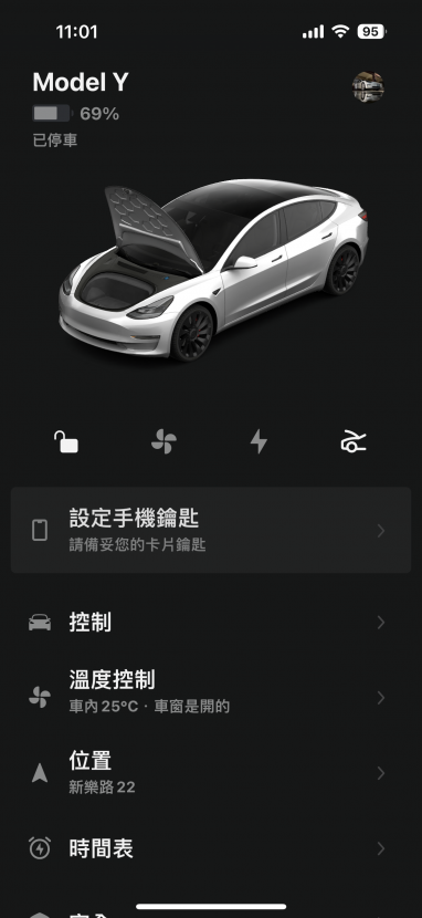 Model Y 終於交車了！1000 多天的等待、開了 12 萬公里的 Model 3 之後終於來了::DDCAR 電動車