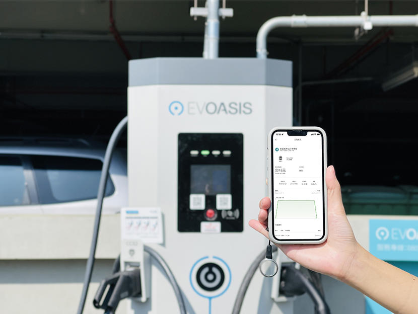 過年出遊，充電補助！補電滿 250 元隔日領 50 元，不限兌換次數，小年夜到開工都可拿::DDCAR 電動車