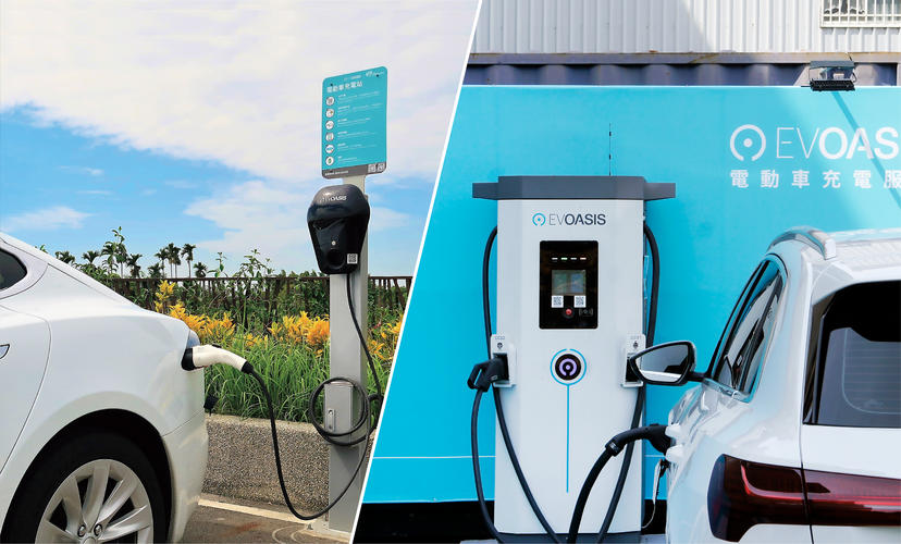 過年出遊，充電補助！補電滿 250 元隔日領 50 元，不限兌換次數，小年夜到開工都可拿::DDCAR 電動車