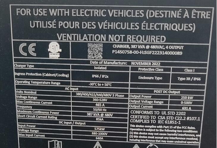 特斯拉全新 V4 超充搶先在歐洲亮相：造型大改、線纜變長更方便對應它牌電動車::DDCAR 電動車