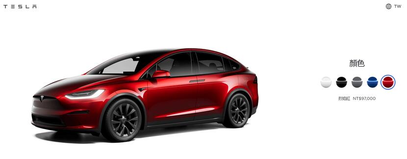 【快訊】304.99 萬元起、第二季交車，特斯拉新款 Model S、Model X 台灣正式開賣::DDCAR 電動車