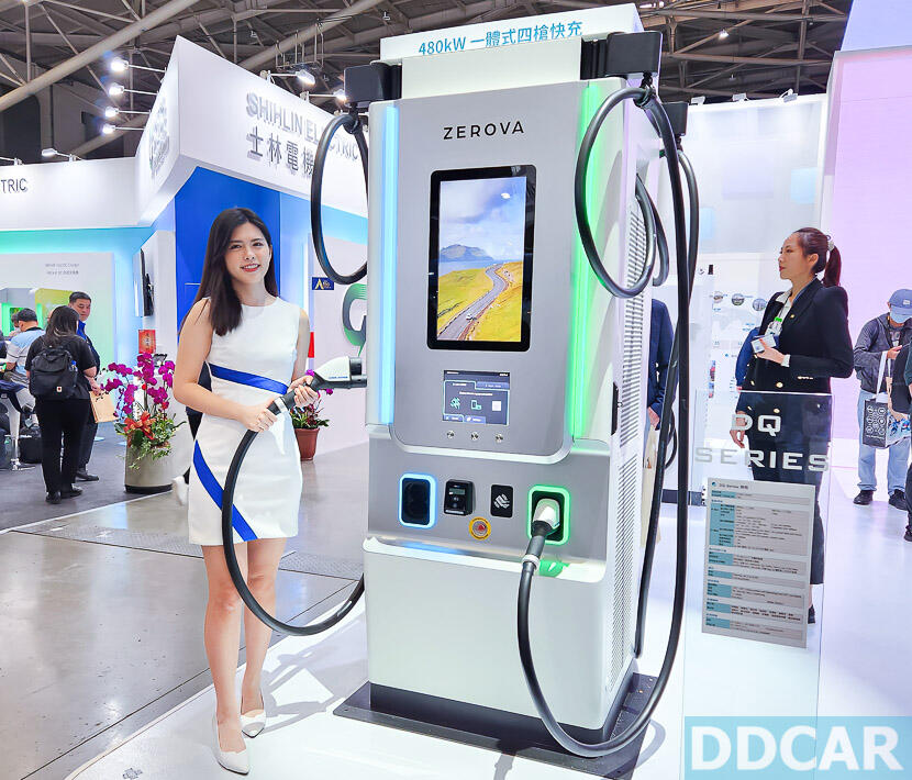 全球首款 480kW 單體式四槍 DC 快充樁：馳諾瓦科技領跑電動車超高功率充電，最快年底量產::DDCAR 電動車