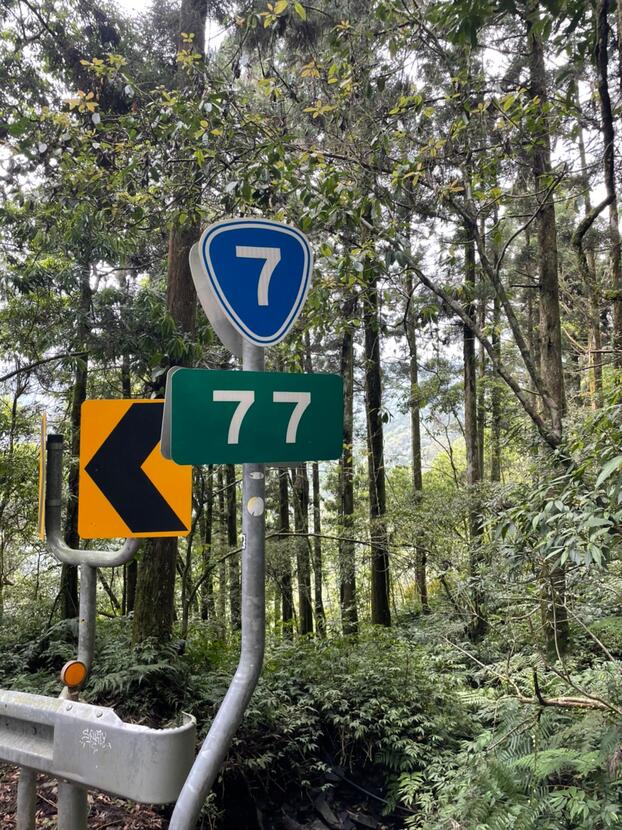 【里程不焦慮】volvo xc40 recharge 挑戰北橫公路 / 內湖出發走北橫回桃園 漫遊仙境般的台七線::DDCAR 電動車