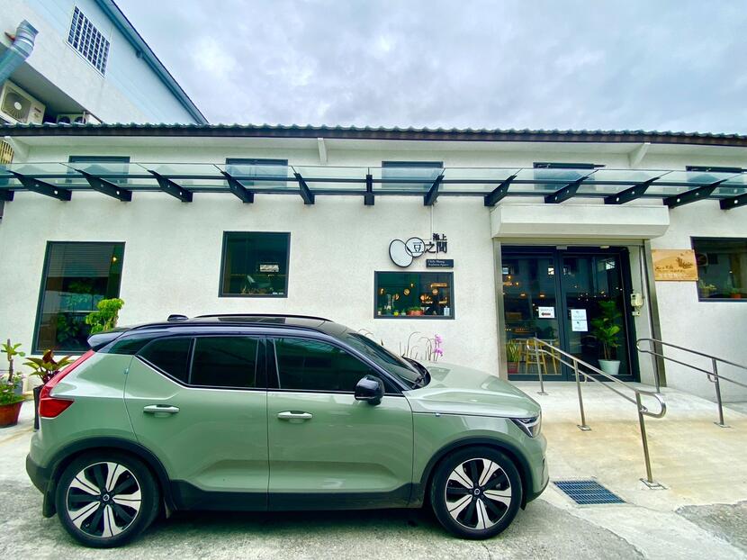 【車主分享】馬克把拔的半年兩萬公里電動車生活日誌 .Feat VOLVO XC40 Recharge Single::DDCAR 電動車