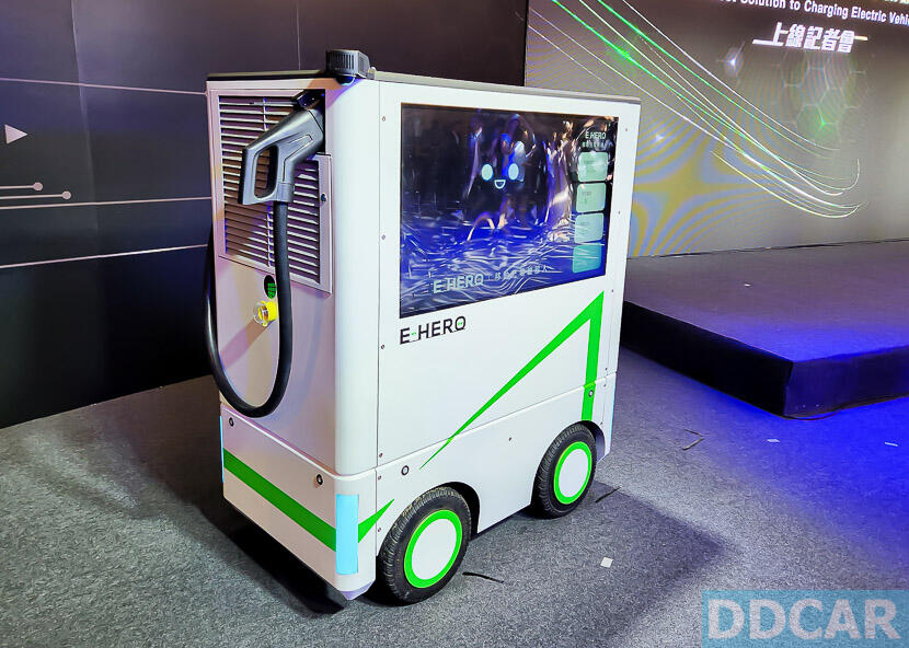 打破充電車位限制、用手機 App 就可召喚，全達 E-HERO 充電機器人讓充電樁自己來找你::DDCAR 電動車