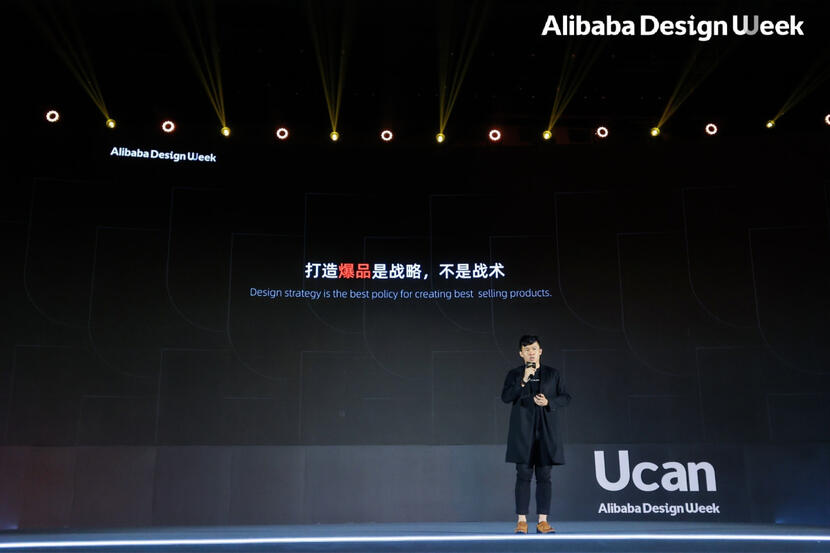 打造最好用的充電地圖APP進擊之路 - AmpGo 電電行 創辦人的分享::DDCAR 電動車