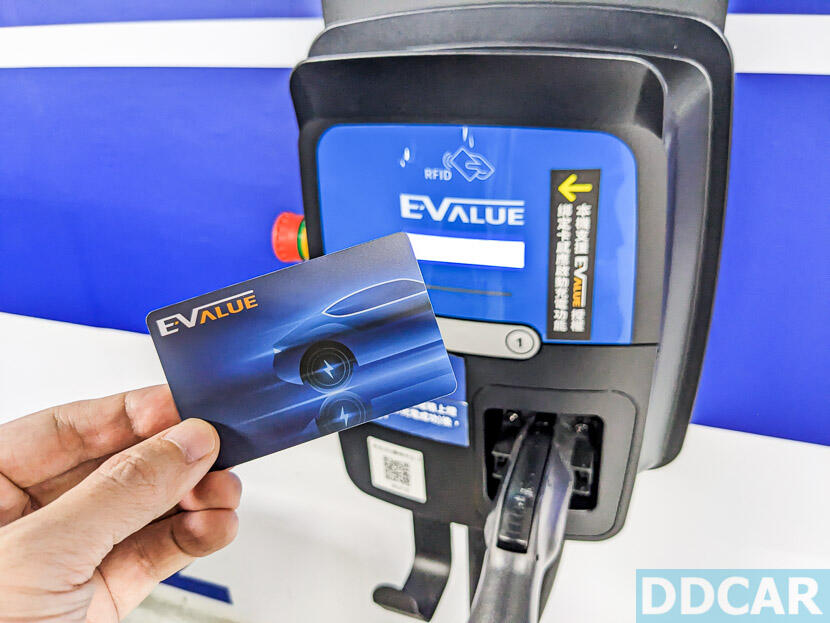 靠卡嗶一下就能充電！EVALUE 感應充電服務實戰教學，怎麼用一併告訴你::DDCAR 電動車