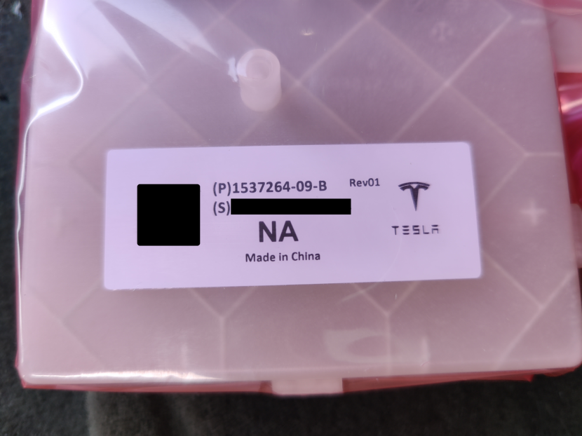 終於來了，敲碗已久的 Model 3/Y CCS 改裝服務在美國悄悄上路！::DDCAR 電動車