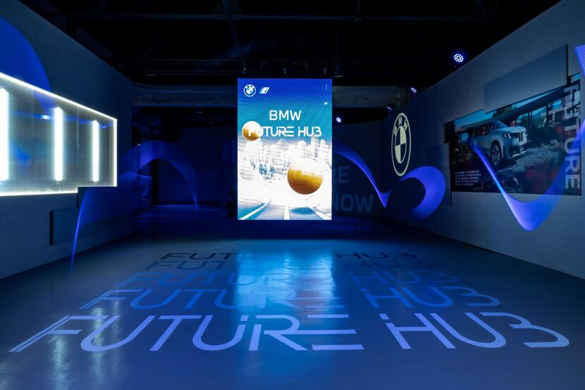 引領台灣豪華電車：BMW Future Hub 電能領域華山特展，i 系列電動車一次看飽飽::DDCAR 電動車