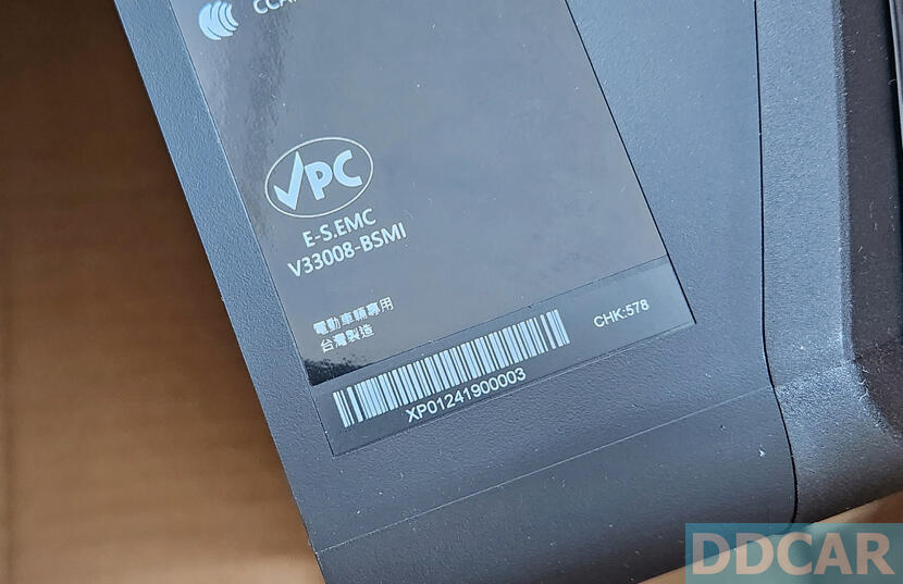 台灣製造、超值擔當！MSI EV Life 小資充電樁開箱：電動車主回家充電新選擇，VPC 認證與完整售服最安心::DDCAR 電動車