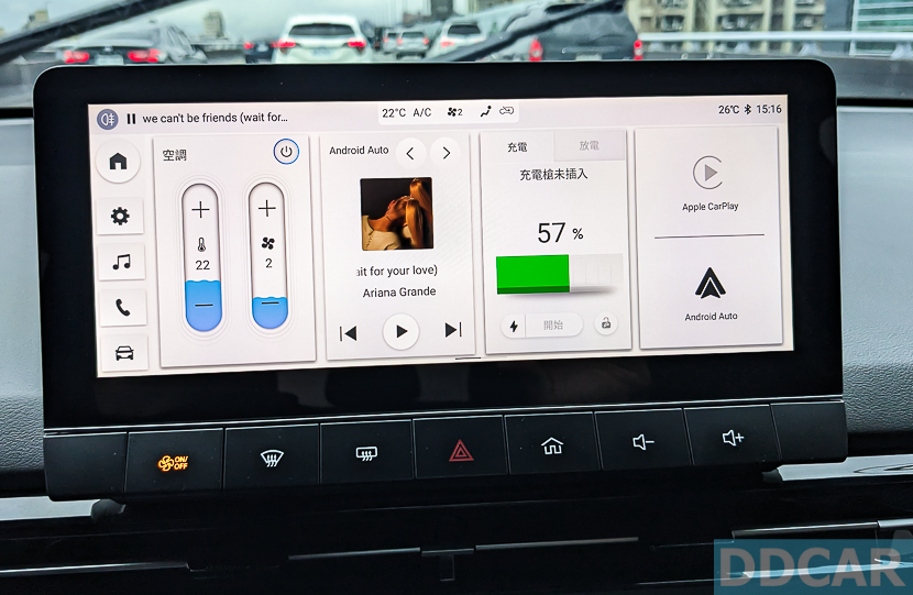 百萬元有找純電車新選擇，MG4 EV 旗艦版續航力、電耗上路實測::DDCAR 電動車
