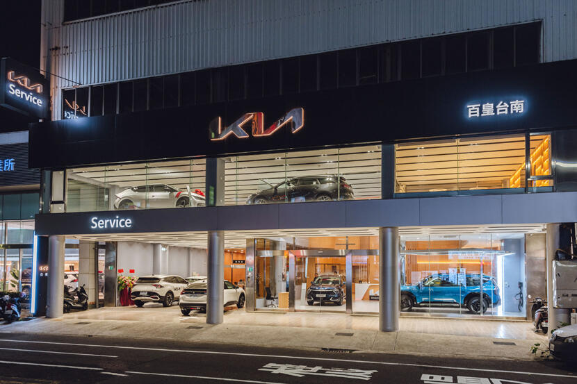 首設藝文空間區，Kia 攜手台南百皇汽車打造近 900 坪的 3S 展示中心::DDCAR 電動車
