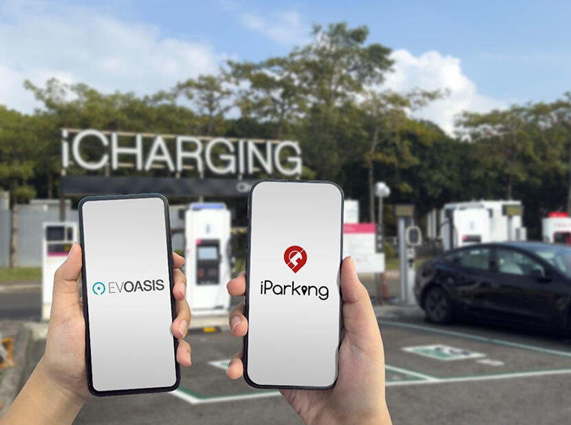 站點互通、充電選擇更靈活，iCharging 和 EVOASIS 強強聯手推動無縫漫遊充電服務::DDCAR 電動車