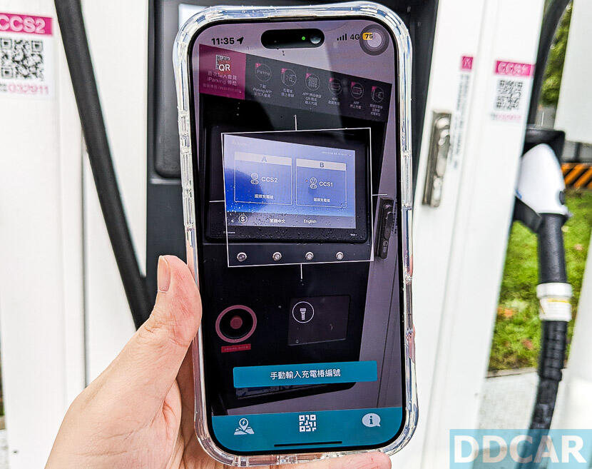 國道充電漫遊好方便！找站點、充電、付款有 EVOASIS App 就 OK，同享儲值或聯邦綠卡回饋::DDCAR 電動車