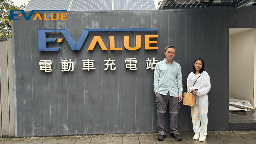 【EVALUE PASS車主訪談企劃 】 EVALUE PASS好用在哪裡？每個月竟然能省下近2500元的充電費用！？::DDCAR 電動車