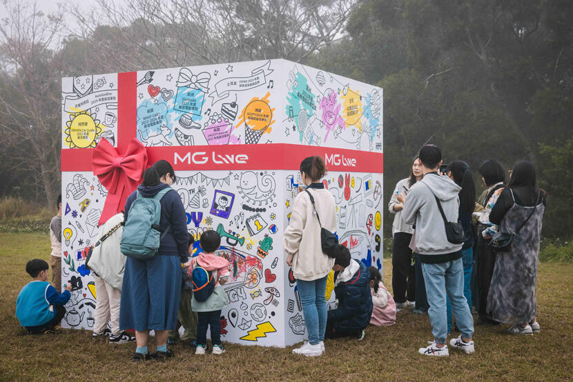 超過 600 台 MG 車主共襄盛舉，MG Taiwan 首辦官方車主盛會「2025 MG Live」圓滿落幕::DDCAR 電動車