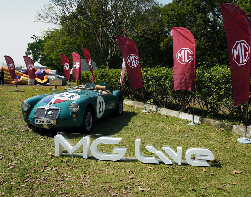 超過 600 台 MG 車主共襄盛舉，MG Taiwan 首辦官方車主盛會「2025 MG Live」圓滿落幕::DDCAR 電動車