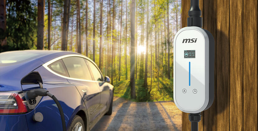 萬元搞定各類充電情境！MSI EZgo 旅充開放預購，早鳥加贈家用安裝組+露營兩用毯::DDCAR 電動車
