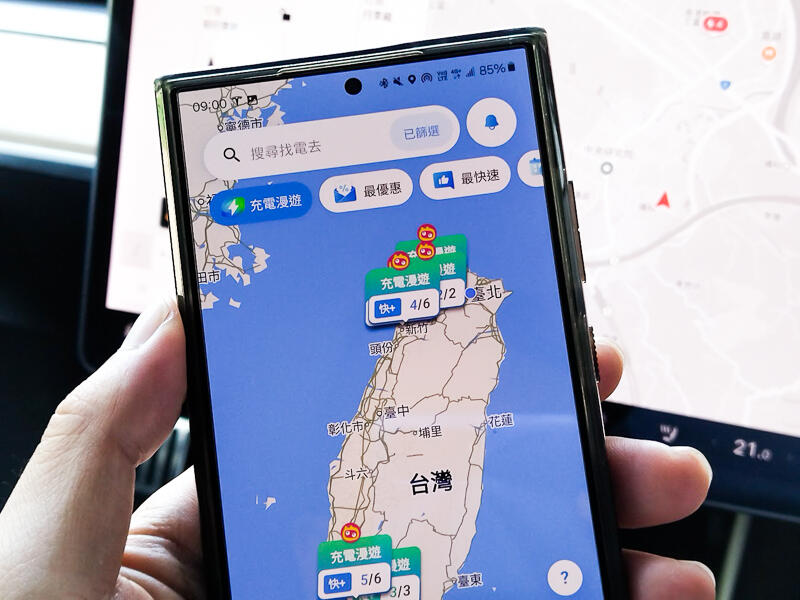 AmpGO 全新功能放福利：漫遊充電滿額送百，有充有拿、總回饋高達 200 萬元！::DDCAR 電動車