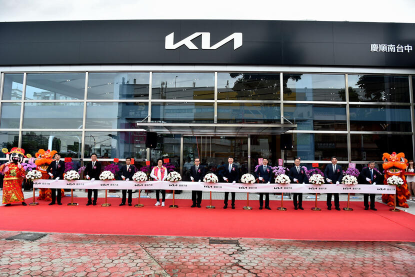 斥資近一億元打造！Kia 全台最大服務據點：南台中 3S 展示中心盛大開幕::DDCAR 電動車