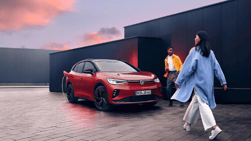 整合共享、日租與訂閱制等多元用車模式，福斯暢行 Volkswagen Move 創新移動服務正式上線::DDCAR 電動車