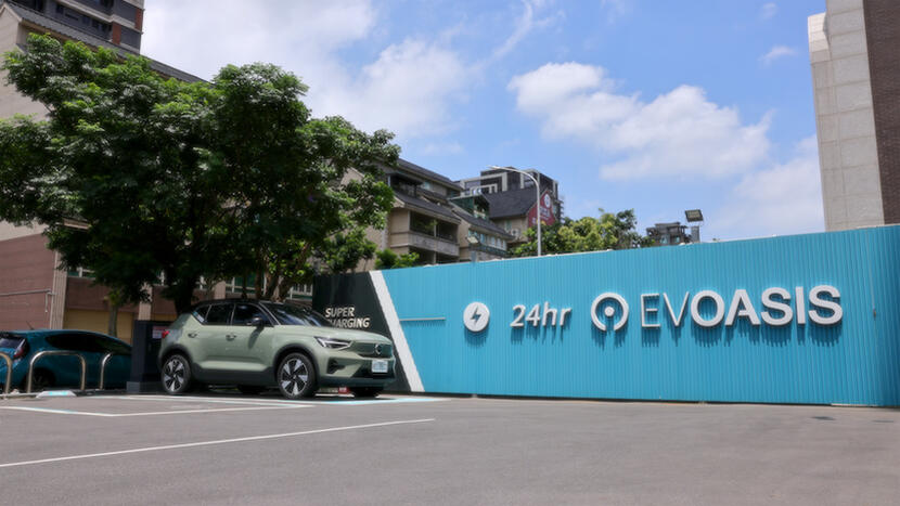 充電站就能租 Volvo 電動車！EVOASIS 攜手格上打造全台首創共享站點::DDCAR 電動車